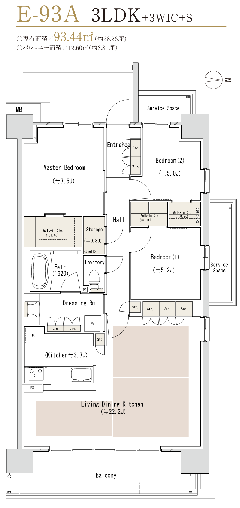 E-93A type 間取り｜パークホームズLaLa名古屋みなとアクルス シーズンズ｜三井不動産レジデンシャル：三井の住まい｜名古屋市港区の ...